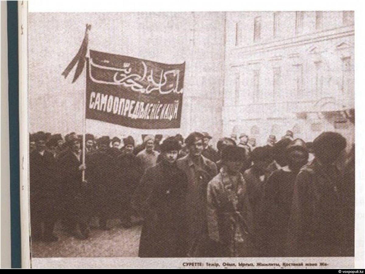 Establishment of Soviet power and its first steps in economic and ...
